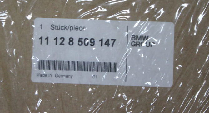 BMW uszczelka głowicy silnika nr katalogowy 11128509147 | BM Cars
